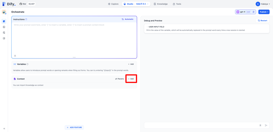 DifyでRAGを爆速で構築する - 株式会社スクーティー ブログ