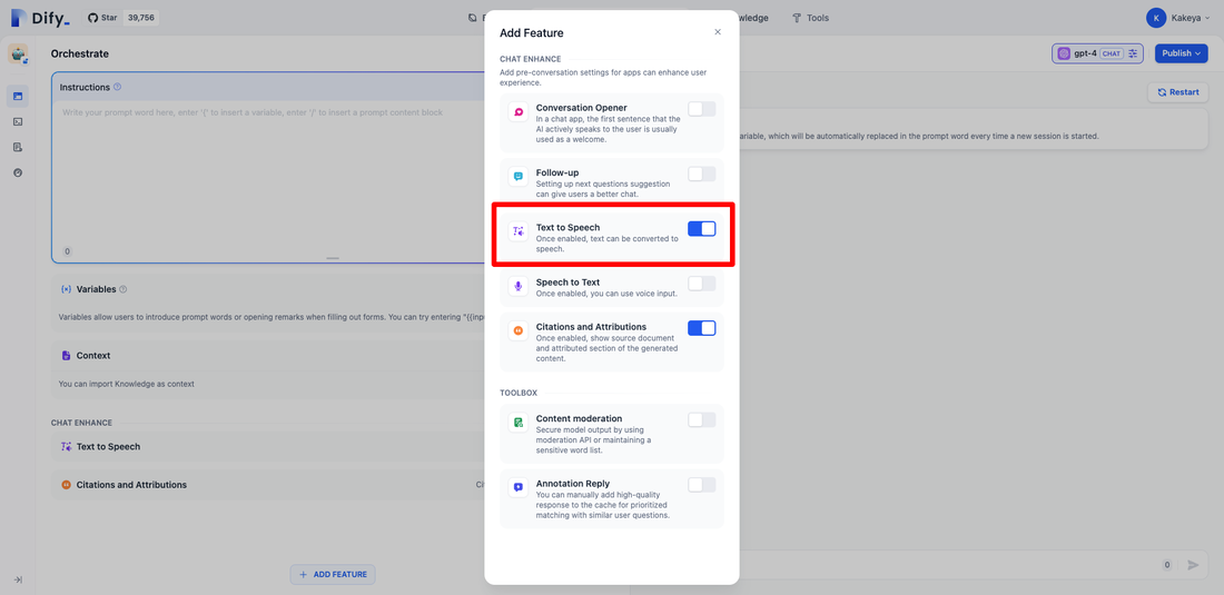 Difyの音声出力（TTS: Text‐to-Speech）を試す - 株式会社スクーティー ブログ