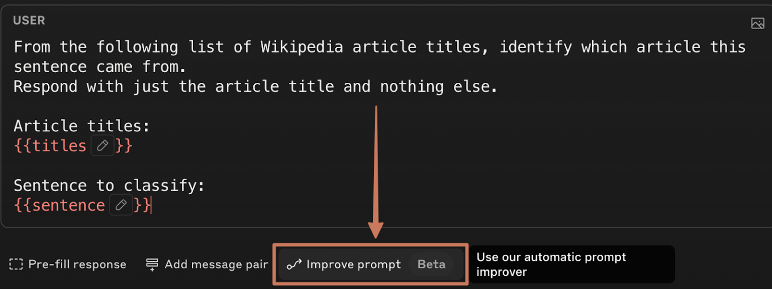 Claudeプロンプト改善ツールで精度30%向上！プロンプトを自動最適化 - 株式会社スクーティー ブログ