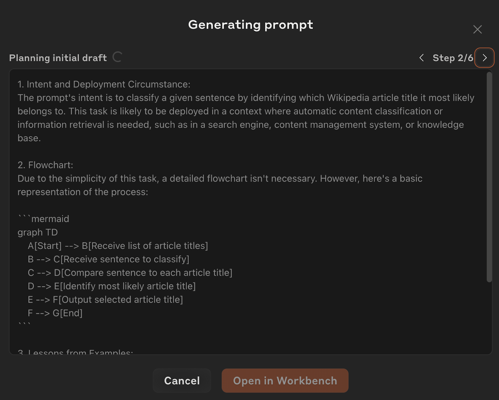 Claudeプロンプト改善ツールで精度30%向上！プロンプトを自動最適化 - 株式会社スクーティー ブログ