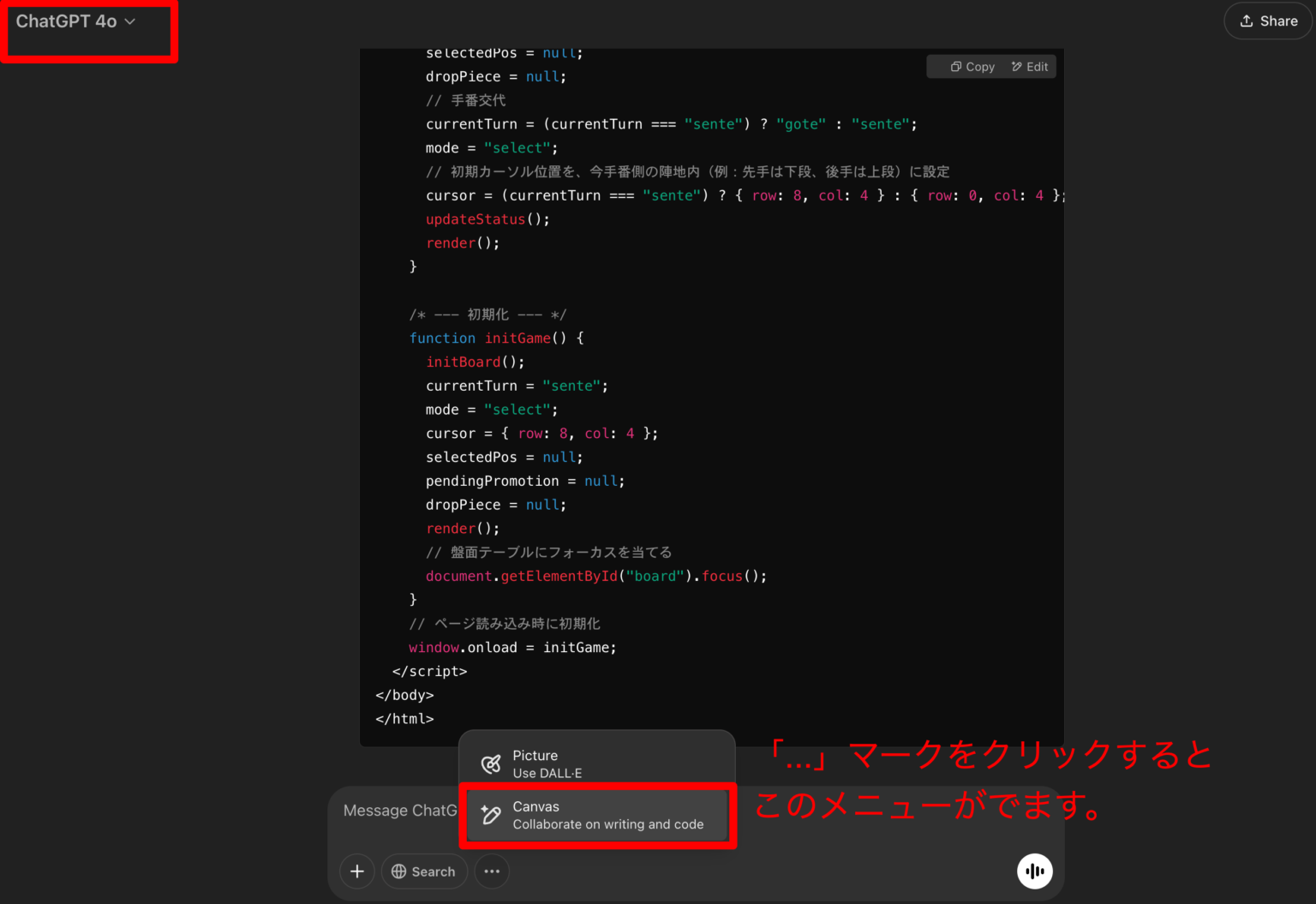 OpenAI o3-mini の概要と性能比較：最新小型推論モデルの詳細 - 株式会社スクーティー ブログ